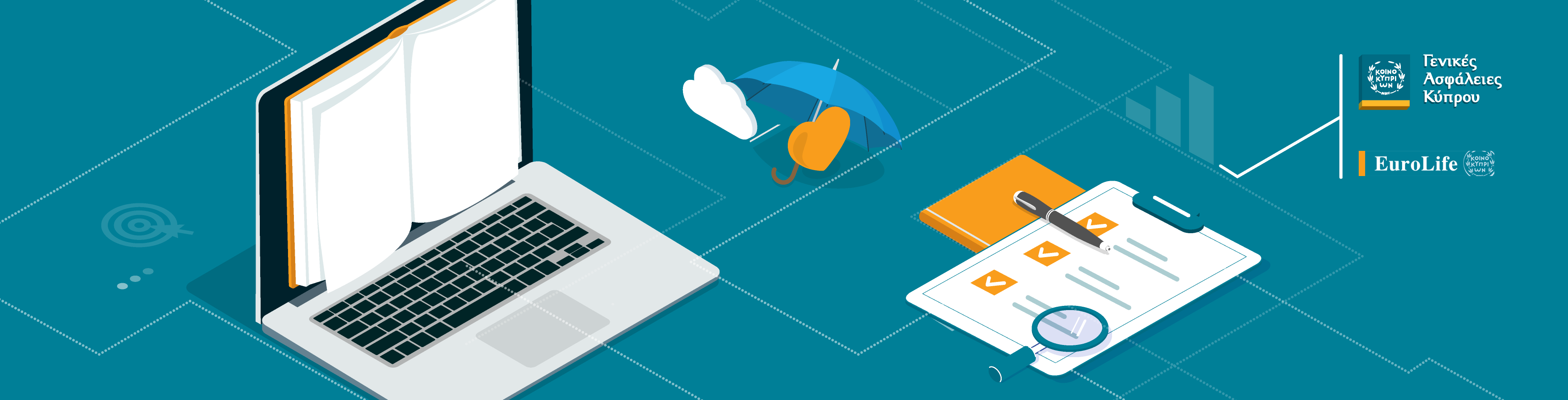 BOC Insurance Training Academy